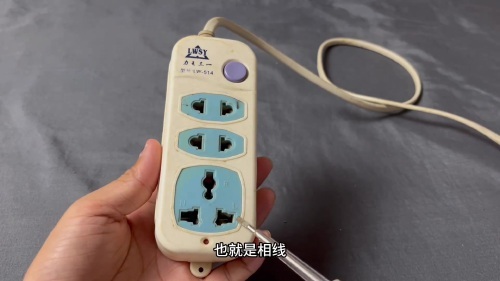 插座上的l、n各代表什么?