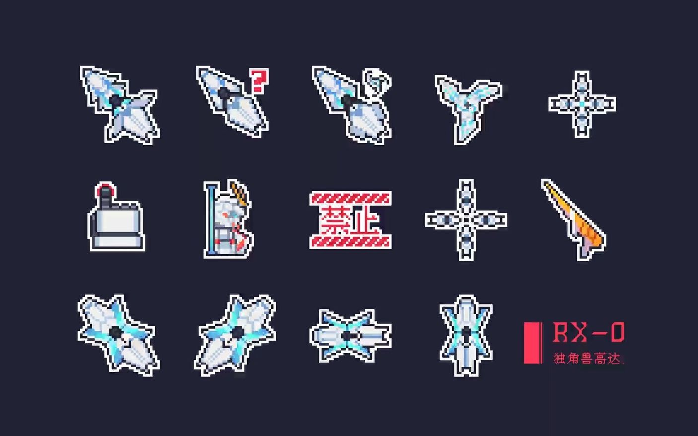 独角兽动态鼠标指针!这个文本输入我爱不释手,壁纸有了,鼠标也给你...