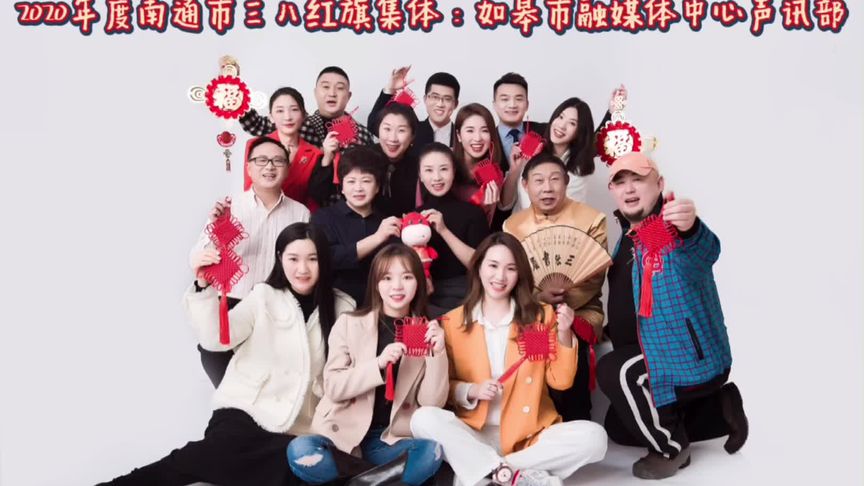 #南通#如皋#如皋汽车广播 这是我们燃烧的青春和奋斗的足迹!❤