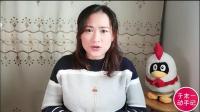 作废的A4纸别扔了, 一分钟变身桌上简易垃圾盒