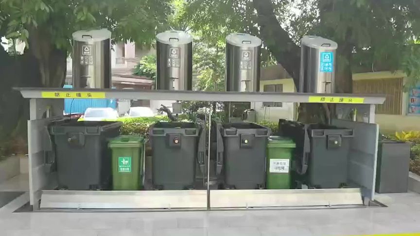 深圳首个社区地埋式垃圾桶罗湖投入使用,配备生物除臭、消杀装置
