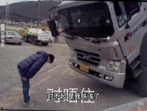 20 多万的国产车,安全性不输百万豪车!
