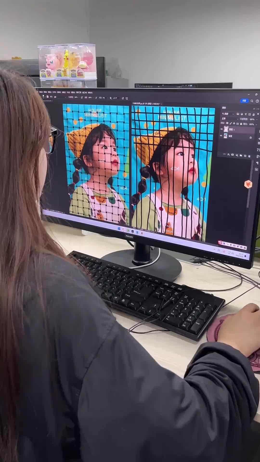 ps制作好看的编织效果,