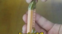 壁纸刀与订书机的使用小技巧