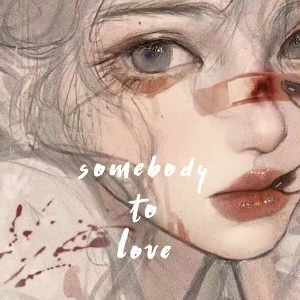 卡塔尔的星辰2186 