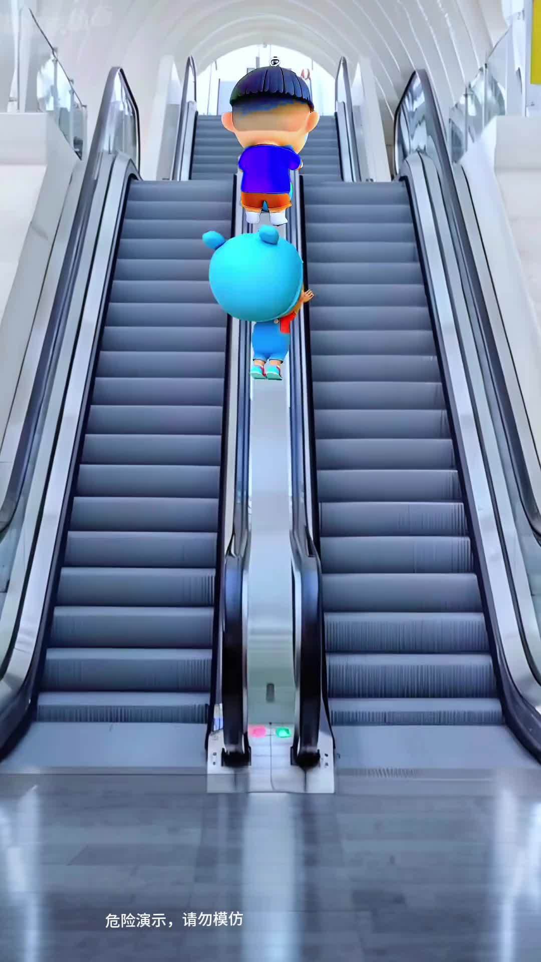 小朋友在电梯上玩耍是很危险的 儿童启蒙早教益智动画片