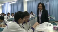 8初中物理基于核心素养的学科教学案例—《光现象复习》张炜婷_...