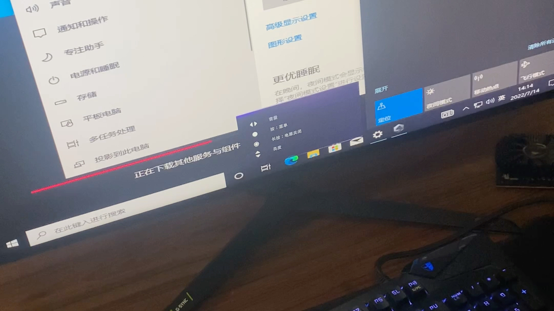 LG27GP95R无限自动黑屏