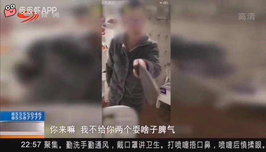 这是我的直播风格