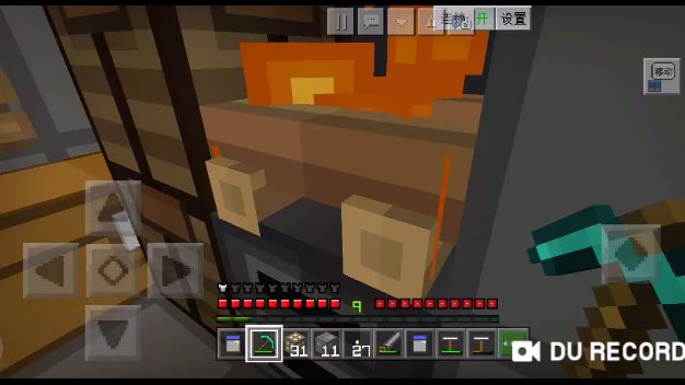 生存僵尸上@我的世界 我是一只僵尸模组。