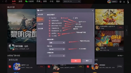 腾讯手游助手(最新)_手机游戏热门视频