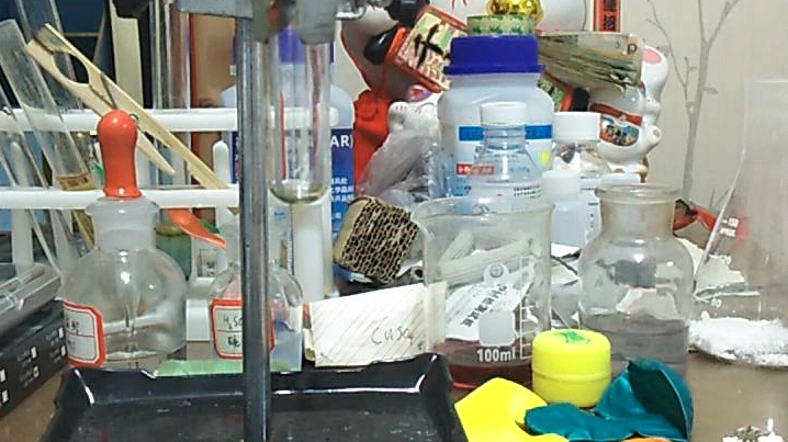 过氧化氢与硫酸亚铁反应