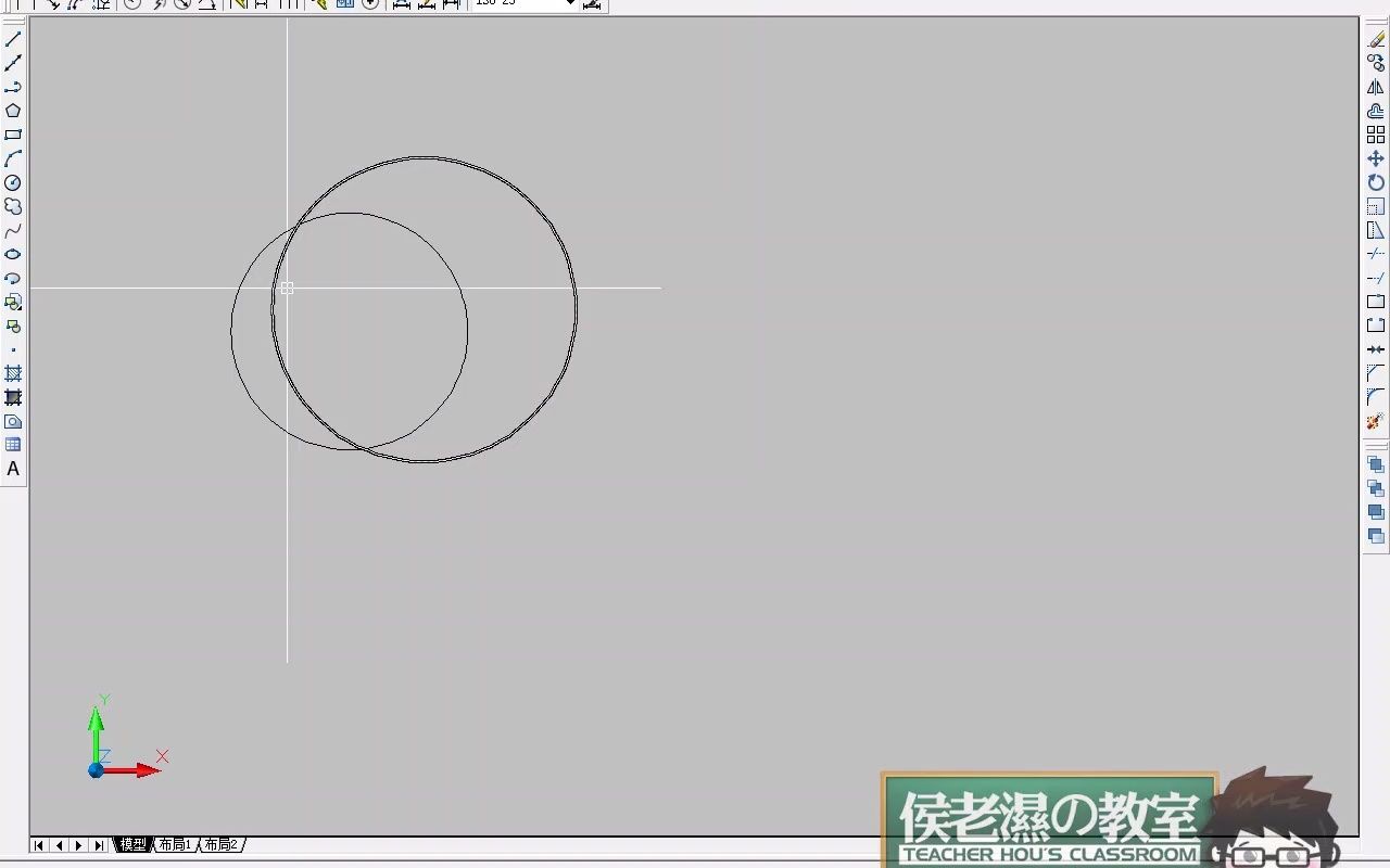 0基础11天入门CAD-第七天:实例讲解修改工具栏的应用