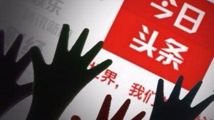 教大家用会声会影去水印,爆文必备