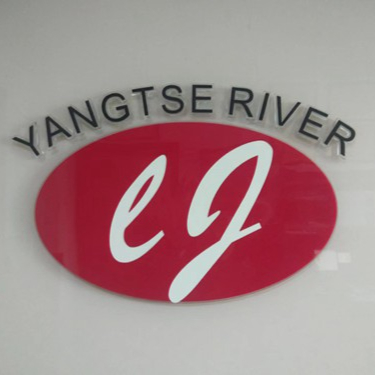 荆州长江教育会计培训 