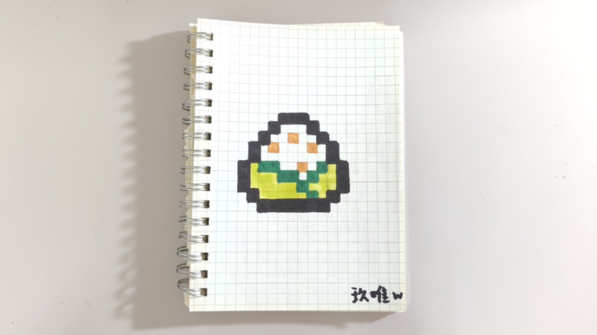 【玖唯】手绘网格画像素画日式小饭团绘画教程