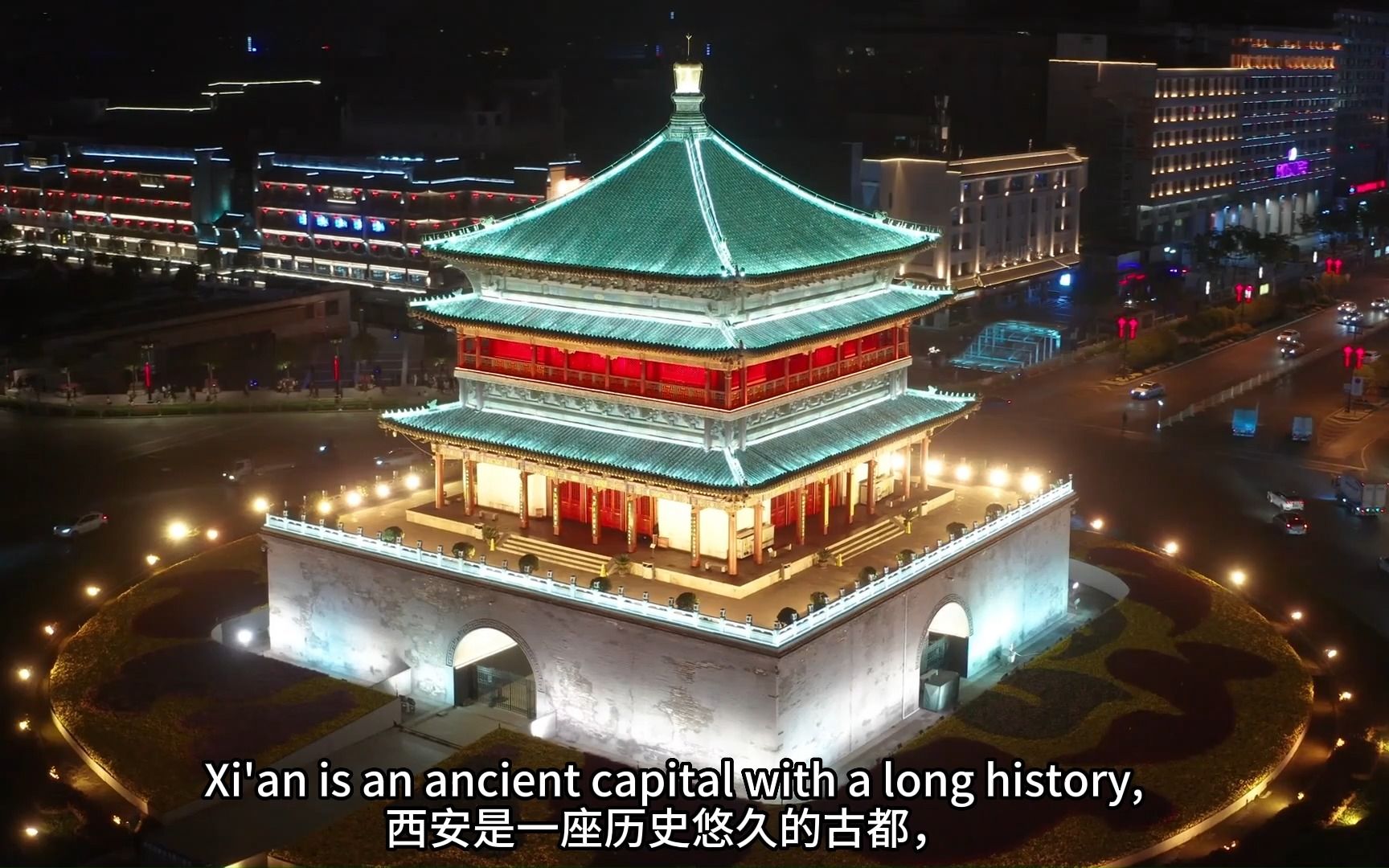 用英语介绍西安—十三朝古都,世界历史文化名城