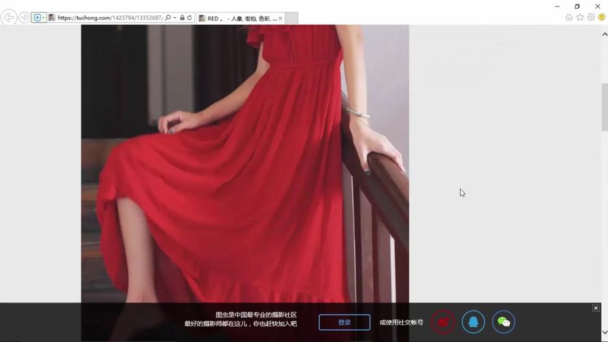 轻松解决网站无法下载保存图片的权限。