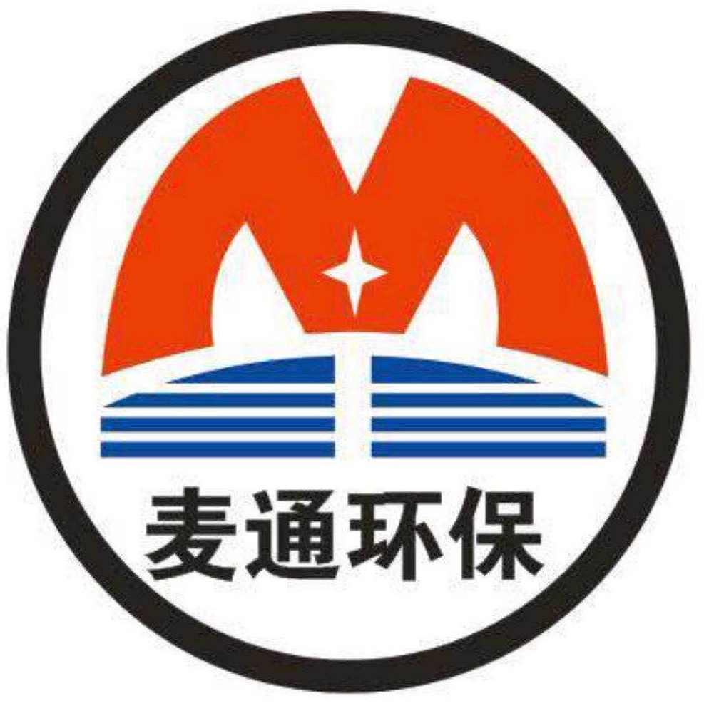 江苏麦通环保 