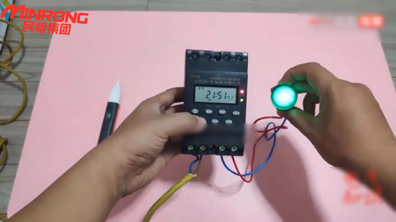 时控开关定时的方法是什么?民熔告诉你!其实真的很简单!(2)