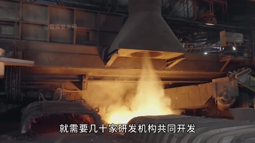 冶炼钢铁的自动化流程,真的太牛了1工厂实拍