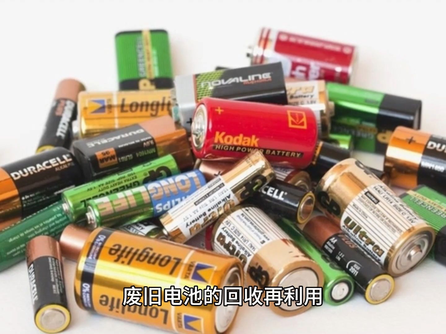 废旧电池回收处理技术,废旧电池极片破碎分选处理设备