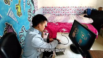 手机连接显示器看大屏视频,只需要一个转接器