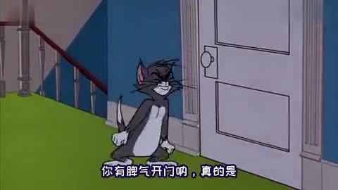 爆笑四川话:汤姆猫唱歪歌,每天起床.