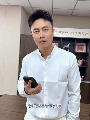 目标达成目的已然实现