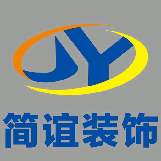 华亿水电张师 