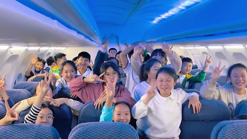 荥阳一小航空研学部分活动记录#研学旅行 #航空科普研学