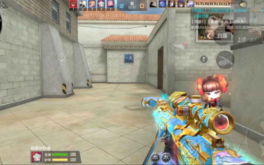 cf手游:巴雷特定军一战扬威,排位爆破实战展示,帅!