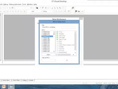 STM8 视频教程 STVD工程模板
