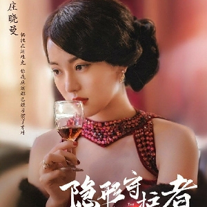 洗完脚脚睡觉觉 