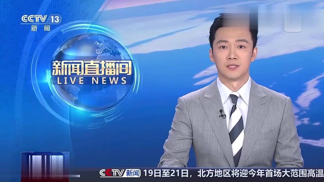 传播涉刘国梁不实信息2人被处罚