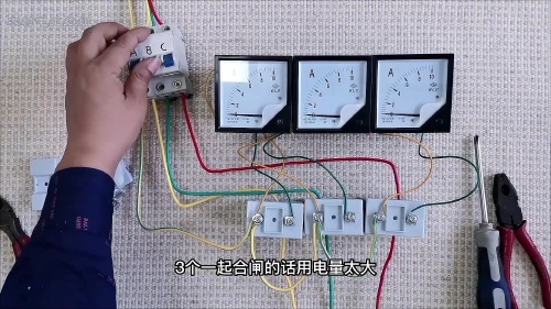 电流表互感器接线方法及比率搭配