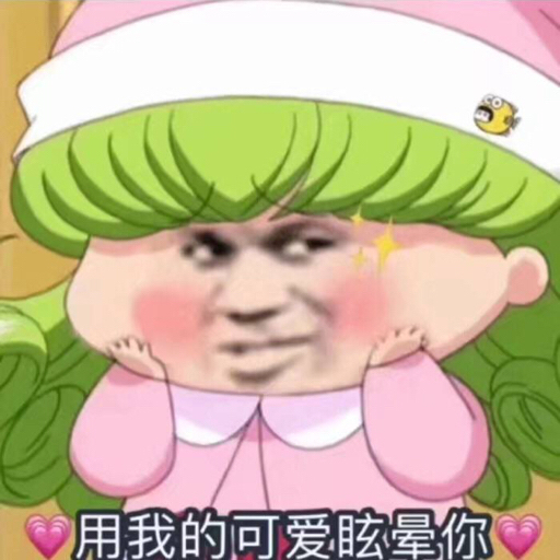 走走小憨憨 