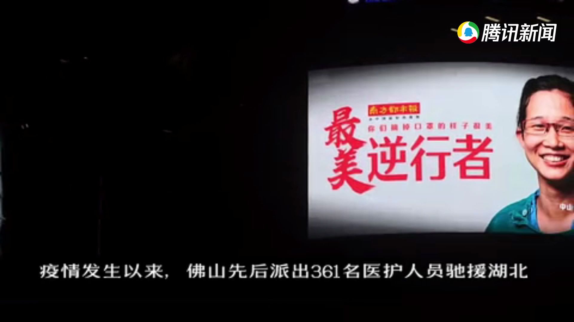 价值的创造与实现
