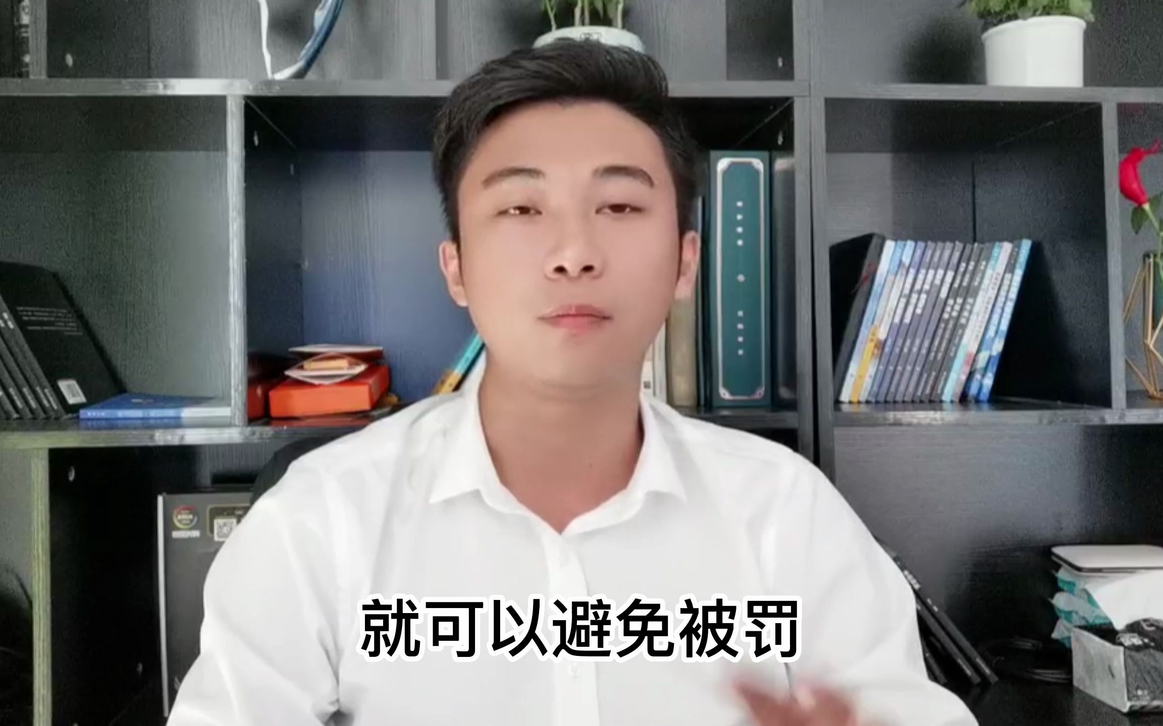 拼多多服务问题被罚的3元,是可以成功申诉的