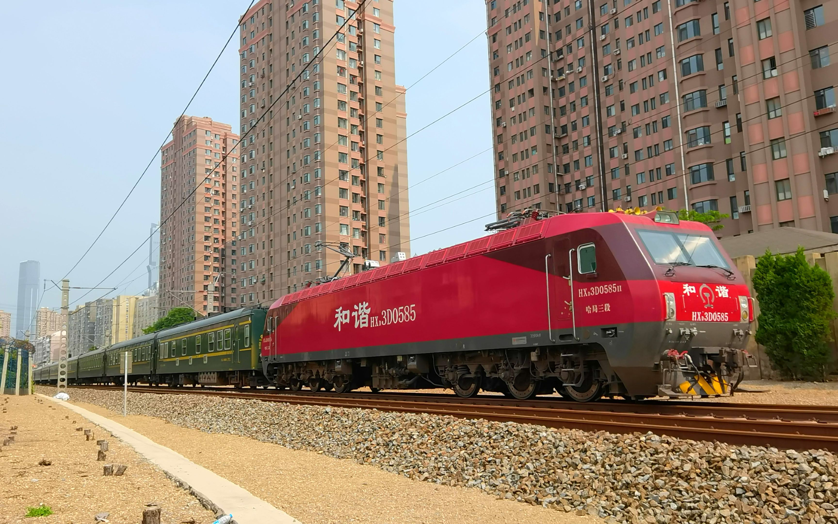 【中国铁路】T332/1次首发列车大连站终到始发