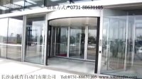 长沙市托肯自动门有限公司提供-自动旋转门(2)