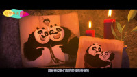 《功夫熊猫3》,整部动画片的人物多种多样,每个人物都展示了自己的...