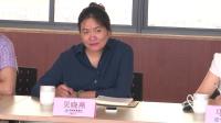 农行绍兴上虞支行“学卡、用卡、营销卡”专题宣传片