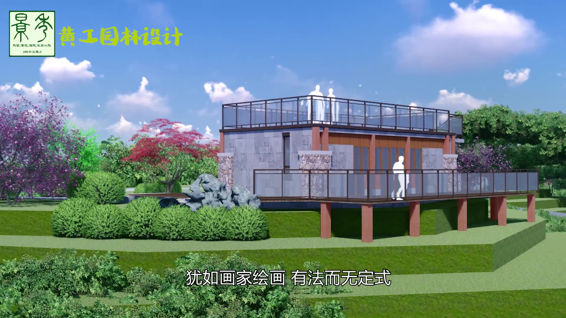 在湖南找学校景观设计平面图,就去景秀大地,黄工园林设计,园林景观...