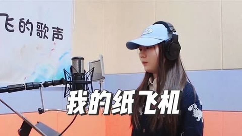 在北京上学的中学生,放假抓紧回来练唱,备战上海的演出