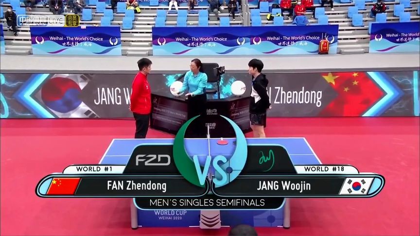 2020年乒乓球男子世界杯「半决赛 樊振东4-0张禹珍」全场回放