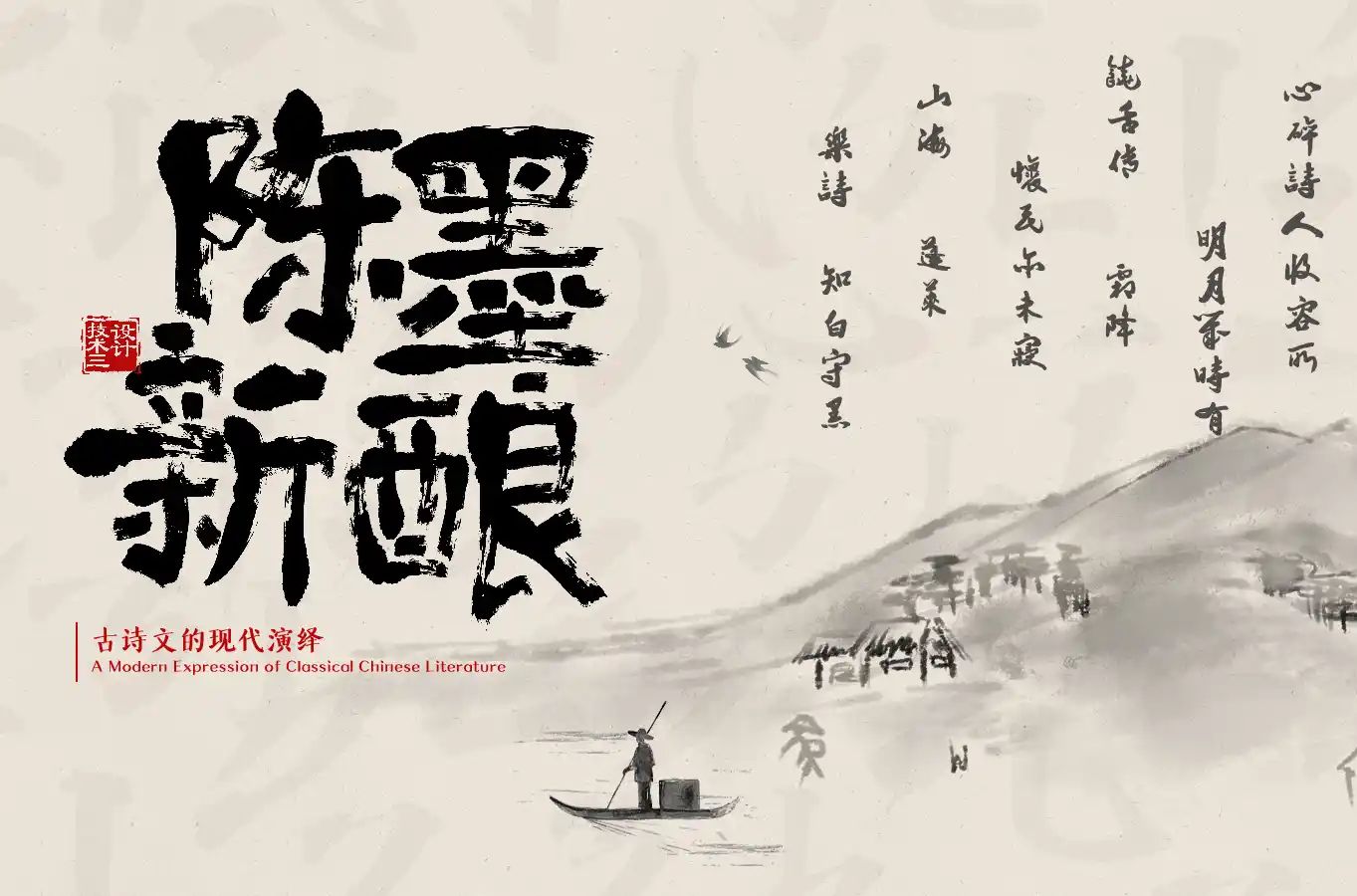 《数字游戏设计与开发》课程作业集锦(2024)