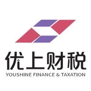 中财联优上财税 
