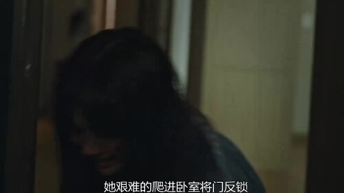 女孩遭病态医生绑架 展开救援