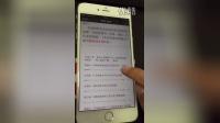 微信手工操作教程,教大家怎么样投票!
